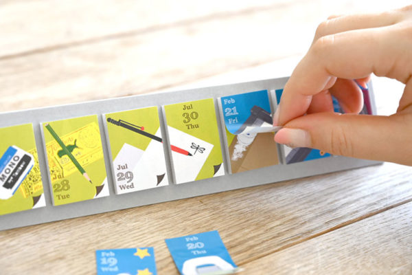 20 Creative Calendar Design Ideas For 2020 - Webgyaani